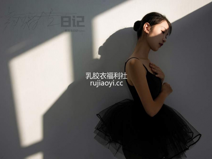 [GALLI嘉丽] 舞蹈生日记 - 075 佳宁3 [43P138MB]-美图喵