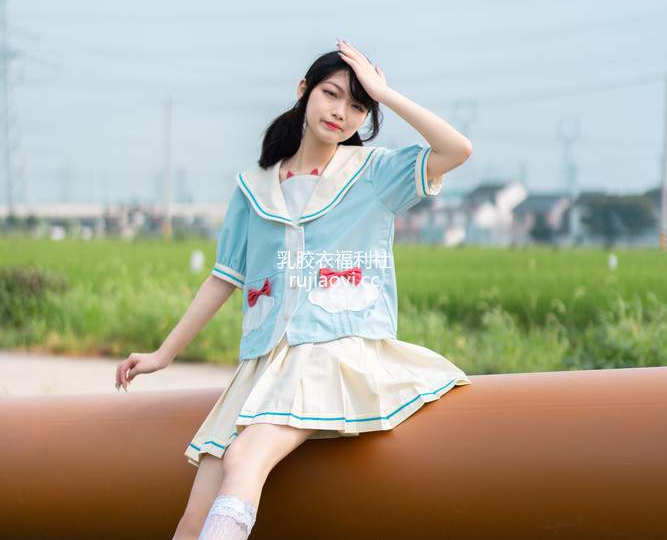 [网红杂图] 梨瑾瑾 - 幼稚园 [26P233MB]-美图喵